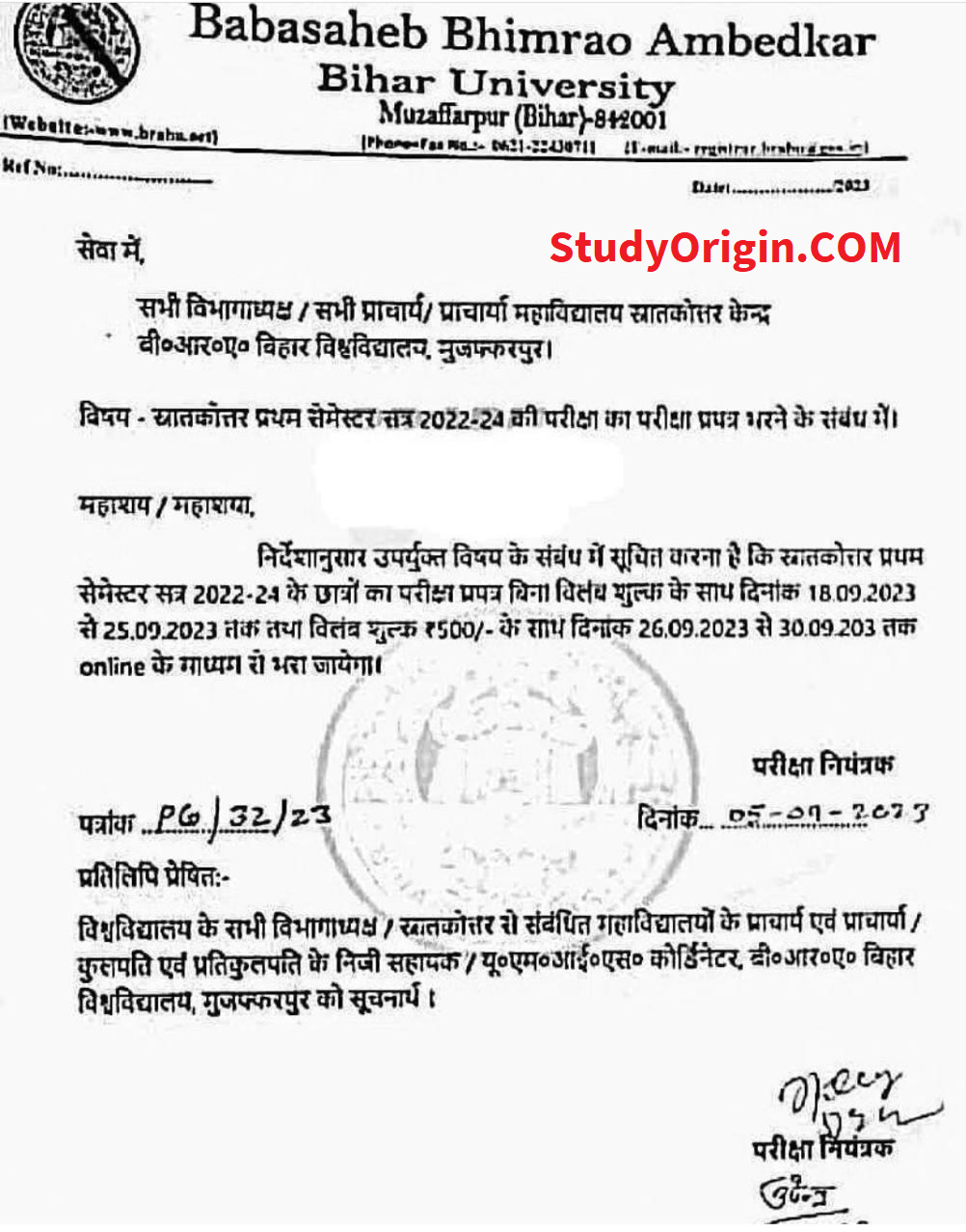 BRABU PG 1st Semester Exam Form 2022-24 Fill Up Start - Study Origin BRABU PG 1st Semester Exam Form 2022-24 Fill Up Start - Study Origin